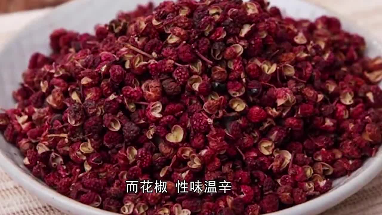 咳嗽老不好,来玩花椒炖梨