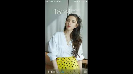六年级《分数混合运算一》