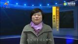 新闻访谈:上海脑立方优秀学员家长邵青莲分享全脑心智训练成果