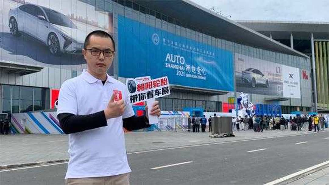 朝阳带你看车展-电动车海豚引领比亚迪进入"海洋文化"设计时代