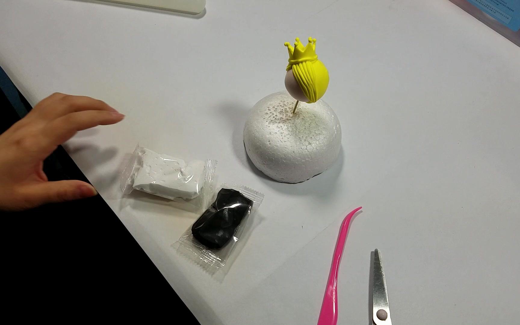 【黏土】娇俏可爱粘土手工 超轻粘土手工diy制作教程 彩泥——小王子