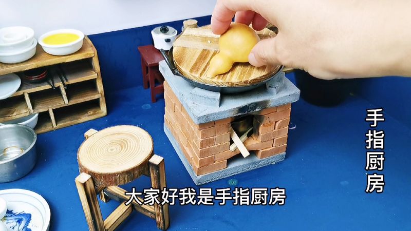 做一个开心笑脸的煎蛋,网友们开心快乐,迷你厨房大世界