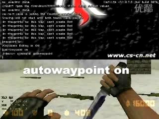 cs教程制作电脑