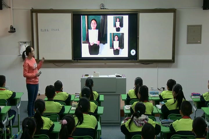 ...《4一(比例尺)》[刘老师]【市一等奖】优质课_优质课公开课教学视频