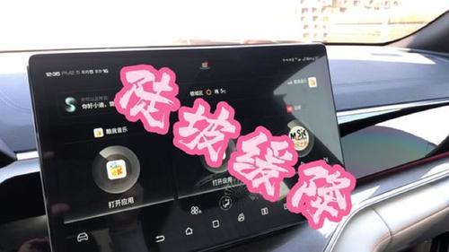 比亚迪宋plusdmi 陡坡缓降功能有实际性作用吗?