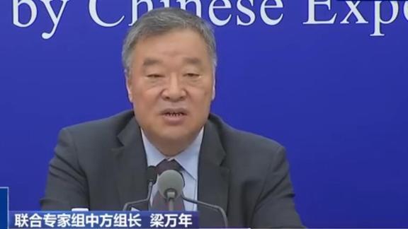 梁万年:在蝙蝠发现的冠状病毒不足以使其成为新冠病毒的直接祖先