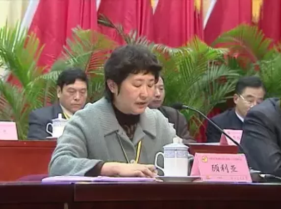 3-29中国共产党西南交通大学第十三次代表大会20070115