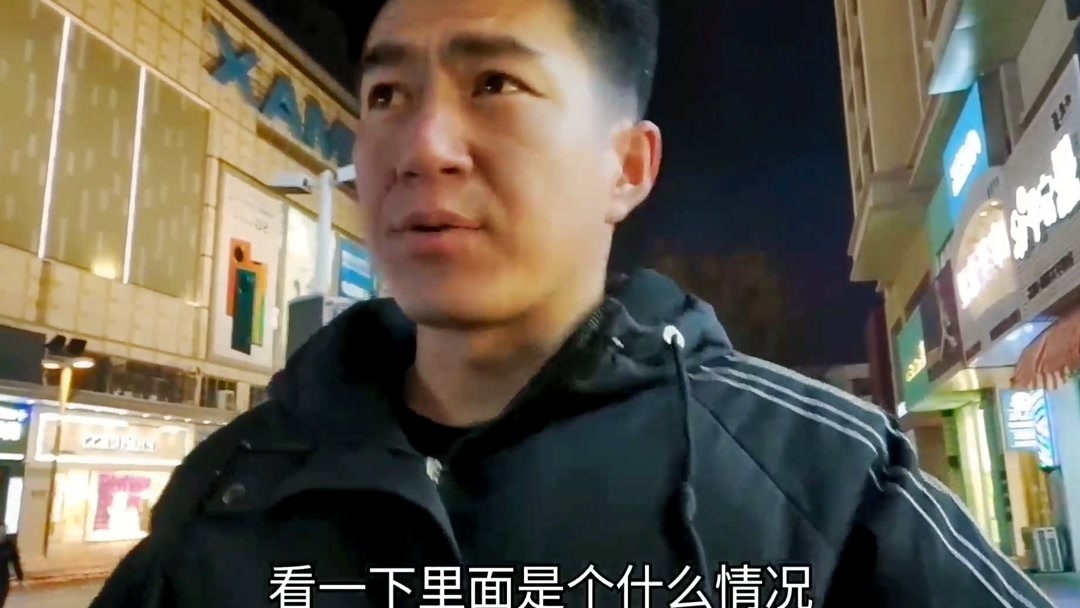 春节临近带你们去看看包头的万达广场,最近实体店的生意怎么样