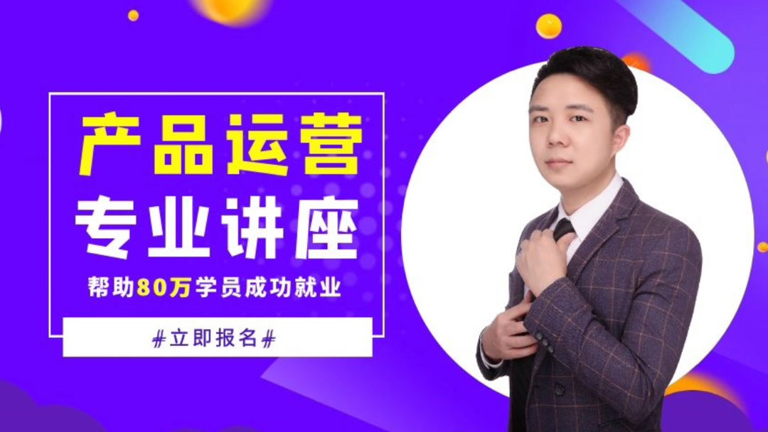 引流推广怎么做,微信引流方法多少钱一条,如何进行推广引流方法技巧