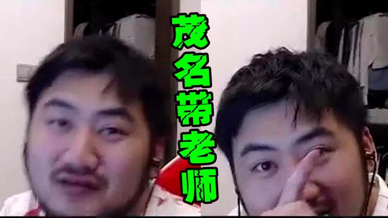 CSGO茄子:我再教你们一招!你们可要认真的学习啊!