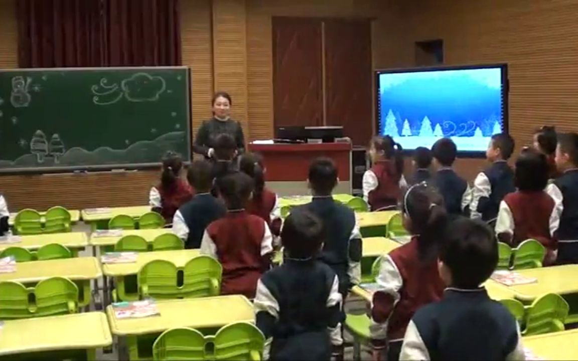 【获奖】人教版一年级道德与法治上册_美丽的冬天-孔老师公开优质课...