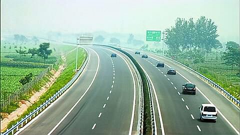 新版《收费公路管理条例》修订稿发布