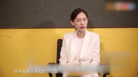 马蓉声明肖像及姓名被冒用 将通过法律解决