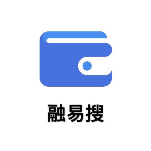 融易搜 