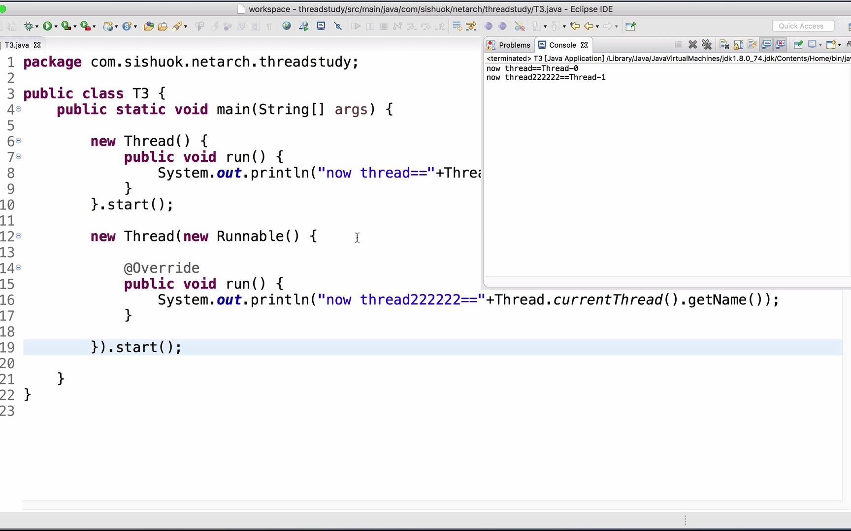 创建线程方式三