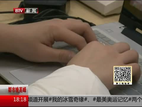 创新出租车服务模式 需完善相关法律