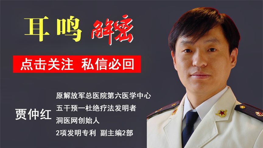 吃了银杏叶片耳鸣好了,银杏果治疗耳鸣靠谱吗