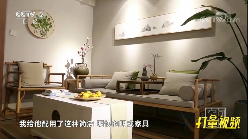 业主是习武之人,热衷传统文化,设计师如何进行装修?|交换空间