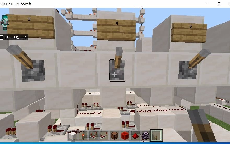 我的世界加法器计算机(单数)