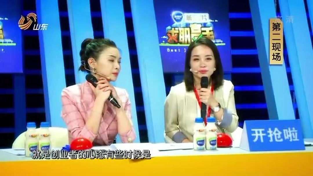 求职高手之以“理”服人的表演系学生 小学毕业前来求职