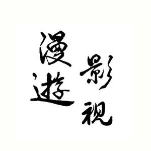 寻常百姓事 