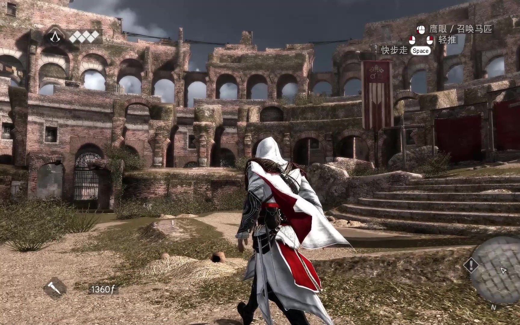 【没有细节】《刺客信条:兄弟会》 又来罗马了呢 :)