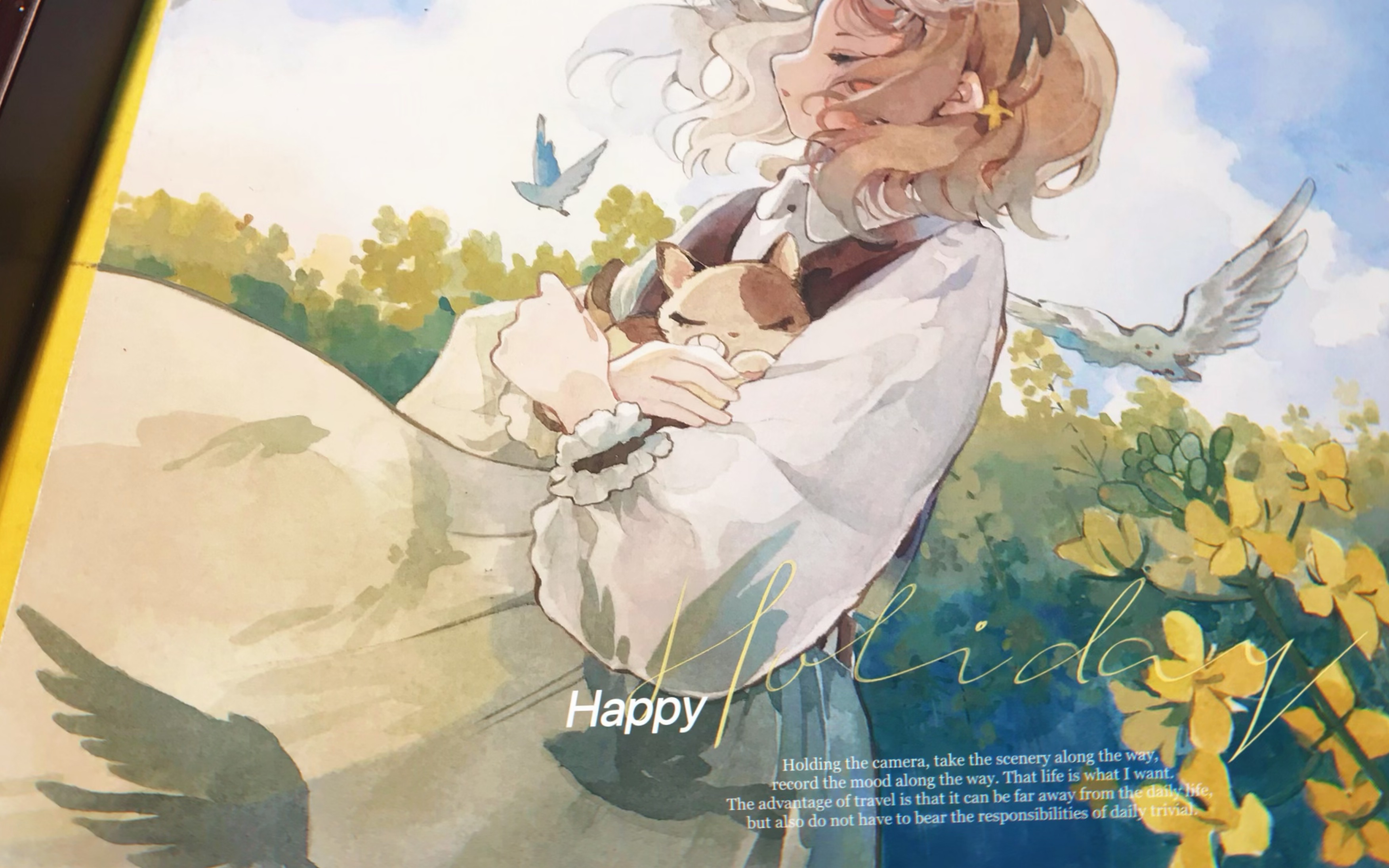 【水彩教程】阳光,微风与飞鸟|浪漫美丽的夏日水彩绘画