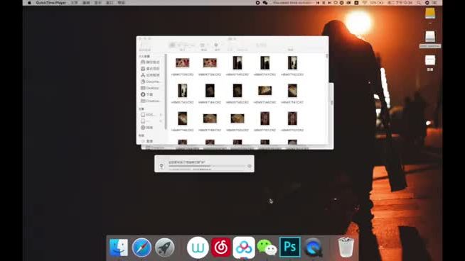 #ps修图 #ps技能 #还能艾特谁 #ps小技巧 #赫本婚礼影社 #ps教程