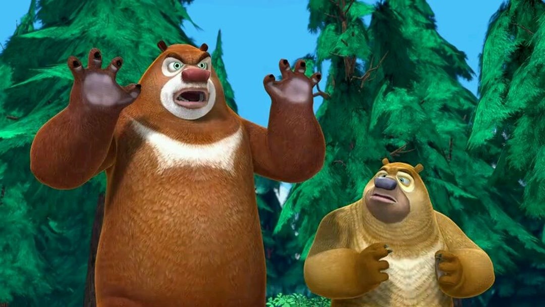 倒放熊出没搞笑片段