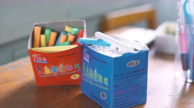 回顾小学生纪念册,2018届四班纪念册