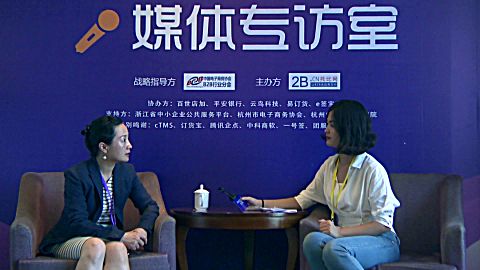 专访|埃森哲大中华区管理咨询负责人杨葳:塑造消费行业零售的未来