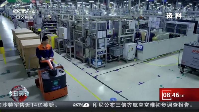 [今日环球]国家统计局:1月份CPI环比涨幅扩大 同比由涨转降