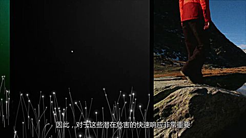 PerkinElmer_Torion T9便携式气质联用仪