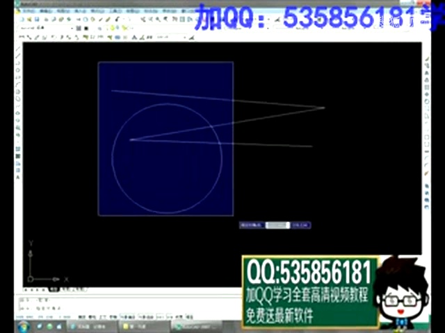 orcad 怎么画pcb视频加密软件有哪些