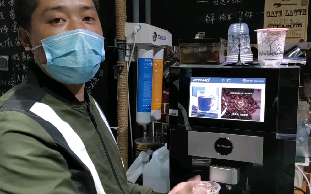 做一杯咖啡如此之简单