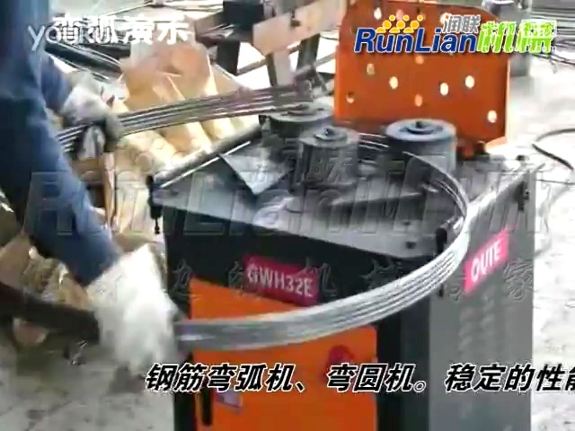 新疆刀模冷弯机 冷弯卷闸机 冷弯机轧辊模具