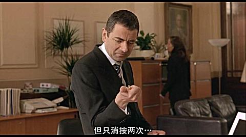 看似不起眼的圆珠笔竟是支暗器, 男子一阵乱按射死女秘书