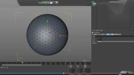 C4D干货分享,分享教学,建模对称的作用!喜欢的朋友给个赞吧