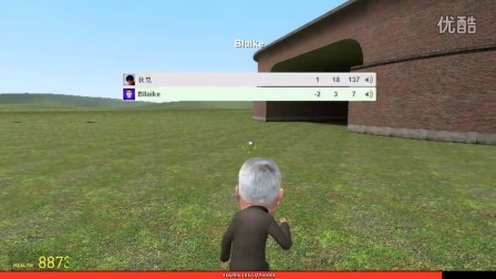 【布莱克】GMOD—模组大乱斗2