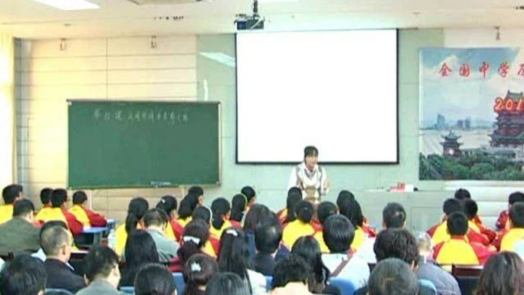 《汉通西域和丝绸之路》课堂实录(2012年南昌全国历史教学评比)
