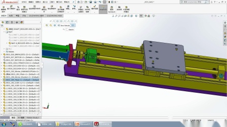 非标自动化丝杆选型设计