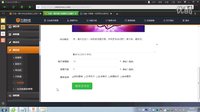 公众平台教程 公众号开发 公众平台教程 公众号哪家好 公众平台营销 ...