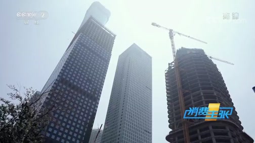 [消费主张]屋顶绿化是一个系统工程