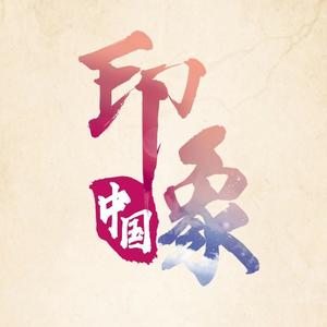 少儿舞蹈LED背景视频 