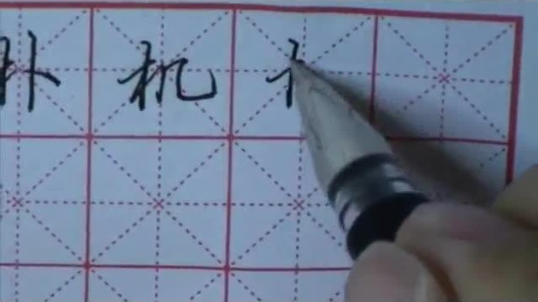 家长意见反馈表怎么写