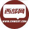 西部网 