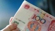 建行成支付宝备付金存管银行