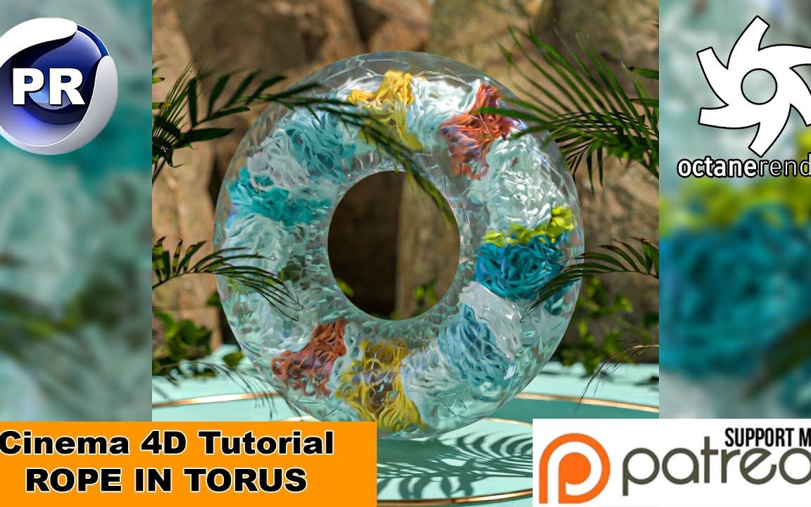 C4D + OC 绳子在圆环里的动画教程(中英文字幕)