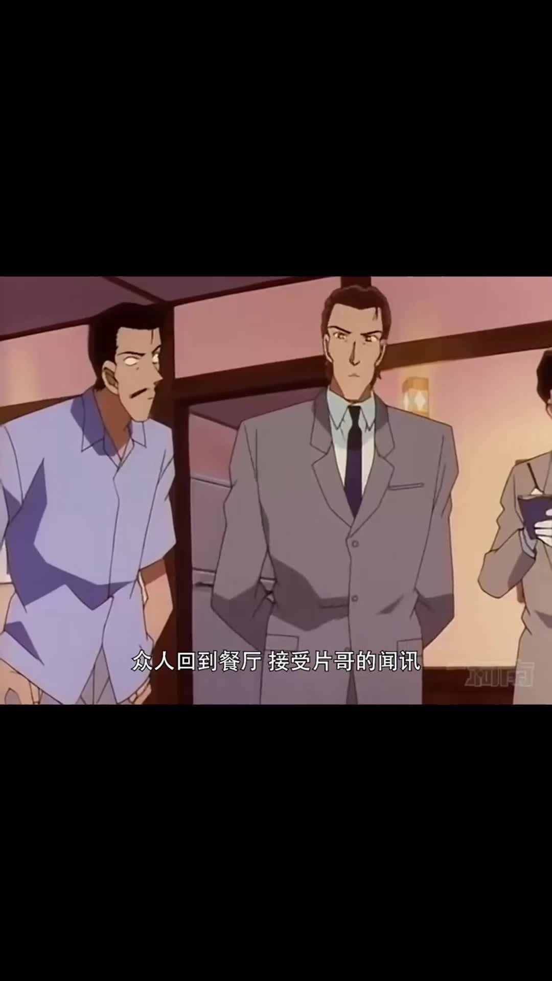 【柯南】开始推理,你们试着推理一下吧?