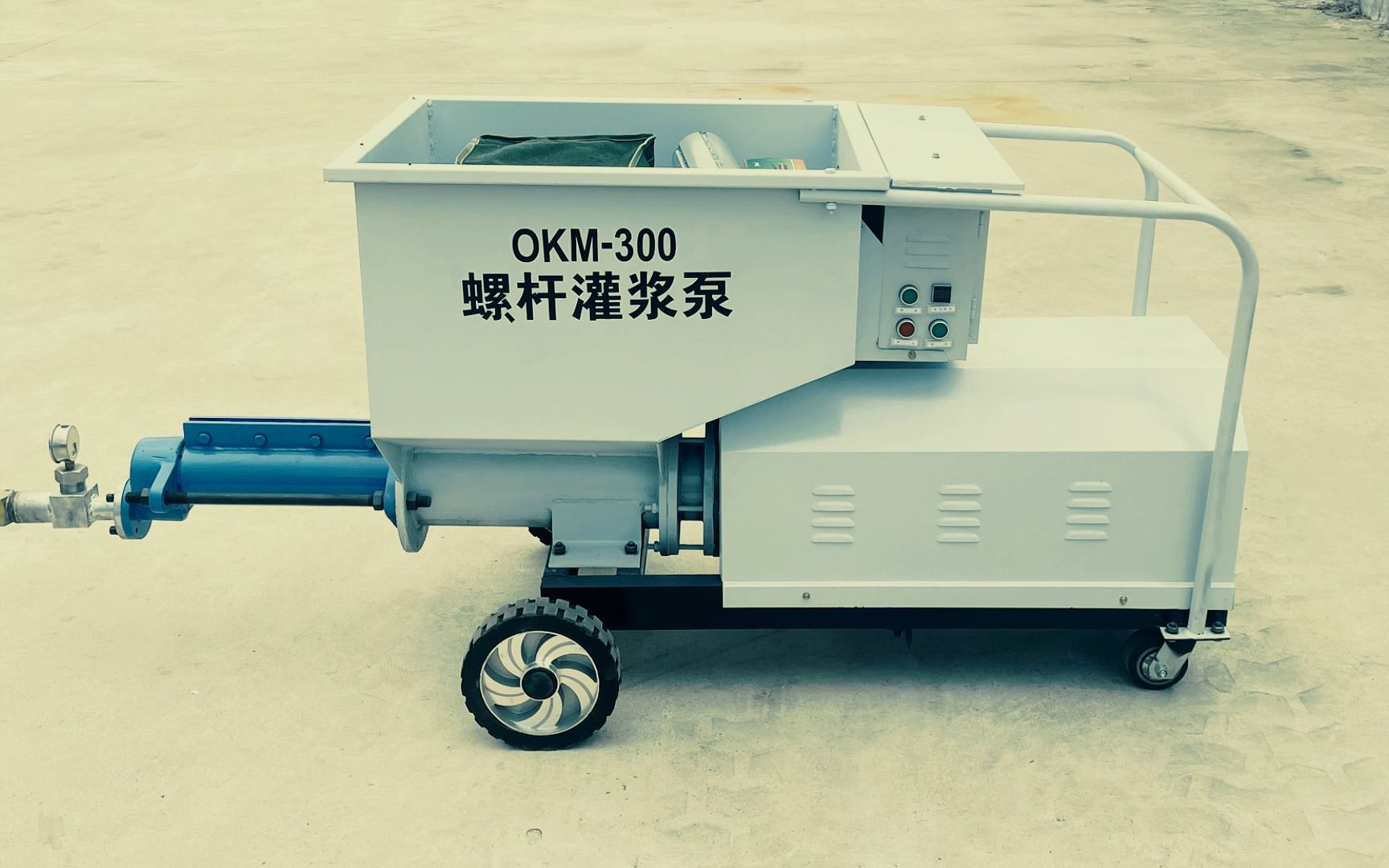 螺杆注浆机、螺杆式灌浆泵、水泥砂浆输送泵